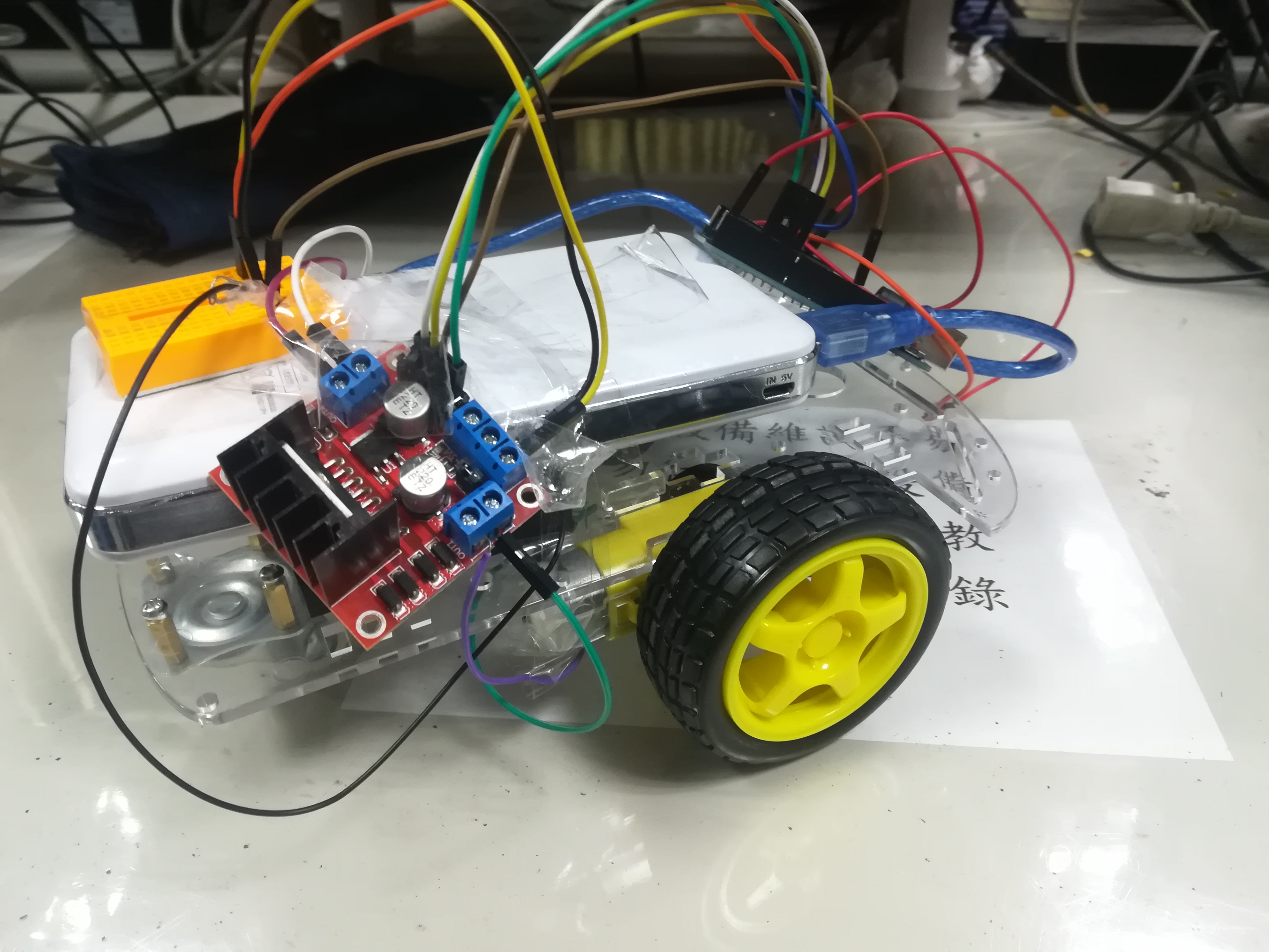 Bluetooth Car | Arduino Project Hub